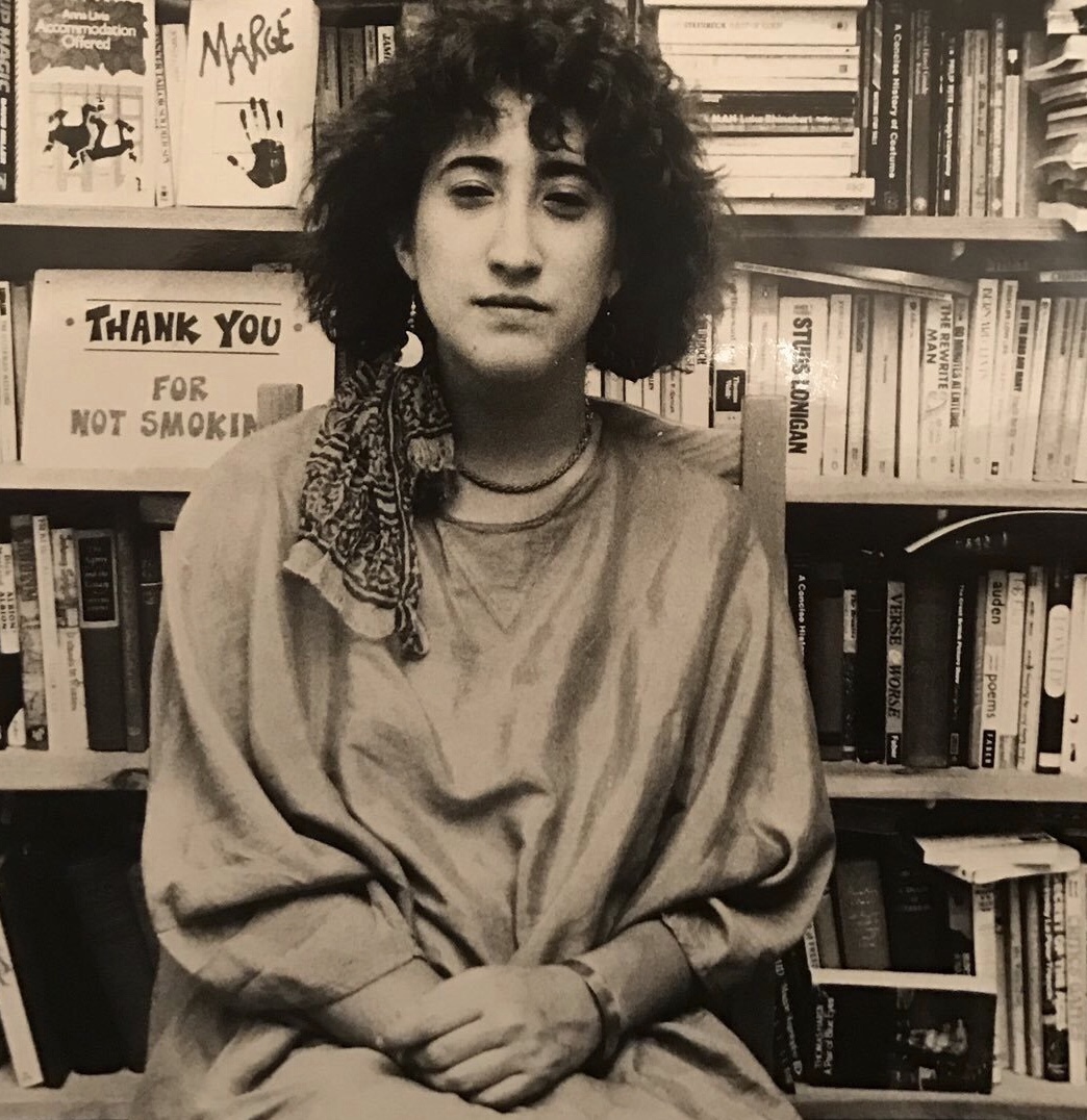 Gillian Stern - Byte The Book